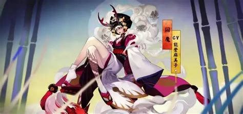 阴阳师：盘点斗技里面当大神，到了副本就失业的式神 阴阳师 Sp瑶音紧那罗降临 小米游戏中心