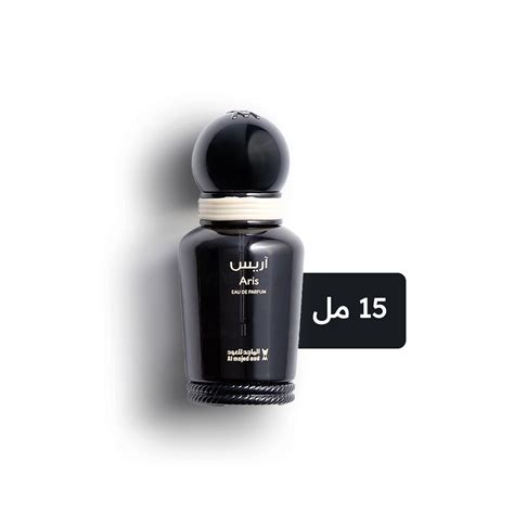 عطر أريس كلاسيك 15 مل الماجد للعود أرقى منتجات العود والعطور