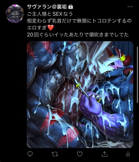 Rule 34 Anthro Big Pecs Big Penis Bodily Fluids Cum Cum Covered Dragon Duo Excessive Cum