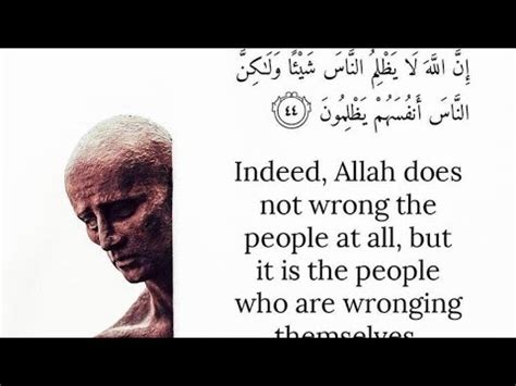 Indeed Allah Does Not Worng With People At All Gacha Muslim Btw