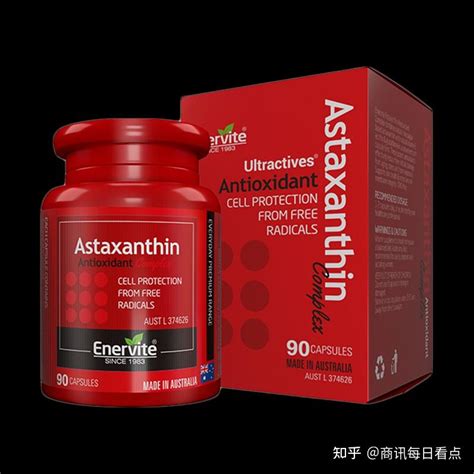 澳乐维他虾青素 冻龄养肤好帮手 知乎