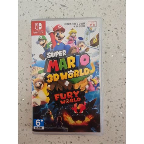Switch 瑪莉歐3d狂怒世界 海鷗3c雜物鋪 Iopen Mall