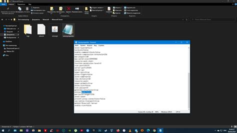 Tlauncher как сделать свой сервер