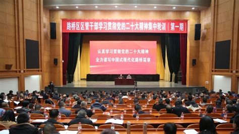 潘崇敏：走深走实走好“创新、改革、开放”三条路，奋力谱写中国式现代化路桥篇章！