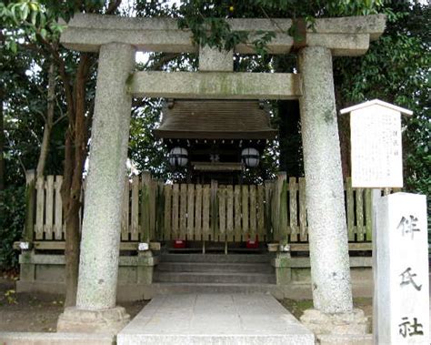 京都三珍鳥居