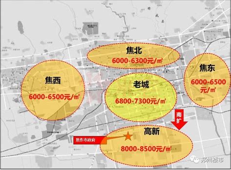 焦作市区区域划分区域划分第8页大山谷图库