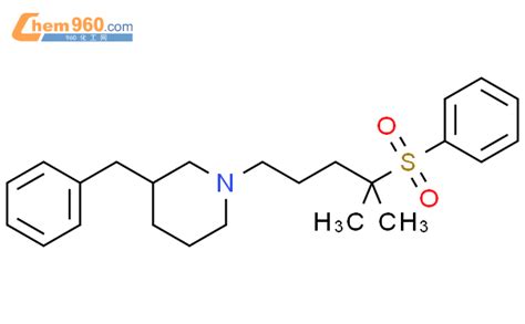 Piperidine Methyl Phenylsulfonyl Pentyl