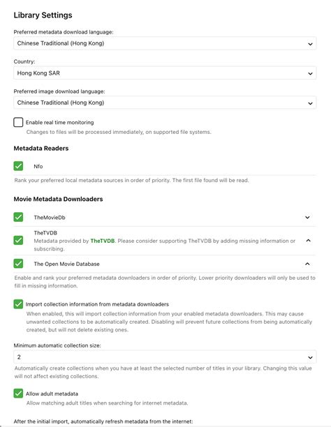 Why The Description Is English Generalwindows Emby Community