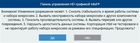 Steam Community Guide 👉Как сделать кастомное разрешение Intel Nvidia👈