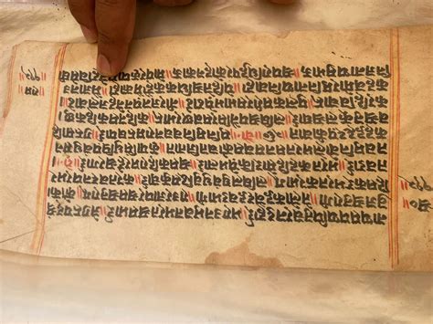 Ramcharitmanas Pages Written By Goswami Tulsidas — Duggu