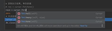 Python：pymysql的基本使用pymysql Cursorclass Csdn博客