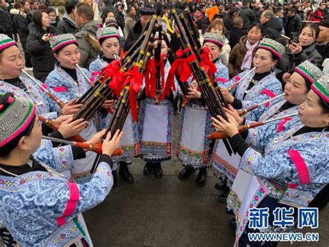 文化中国行丨贵州安顺欢庆苗族跳花节 新华网客户端