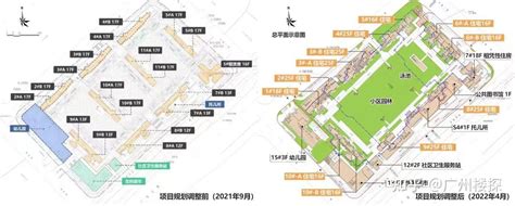 振业天成：高价地王背后是小甜甜变成牛夫人？ 知乎