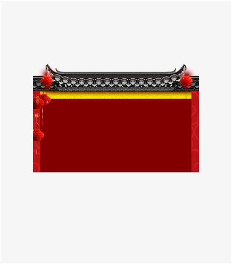 Png Png Kuaipng