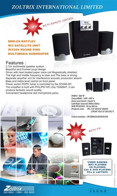 Zoltrix Subwoofer By Jackoub On Deviantart