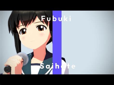 MMD 艦これ 4K吹雪でサイハテ MMD FIRST TAKE表情モーション配布リップなし Видео