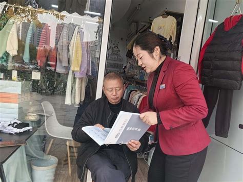 减费不减服务，兴业银行嘉兴分行开展“减费让利”宣传活动