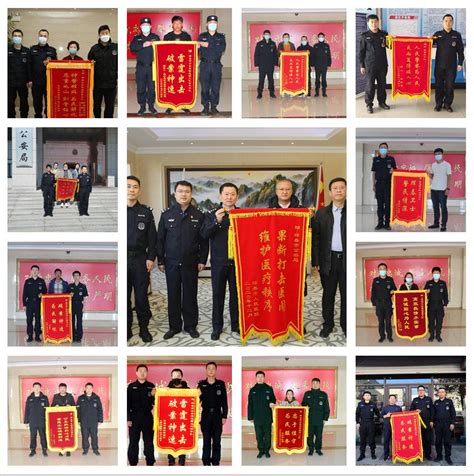【你好110】特巡警大队“无小事”工作理念获珲春市民全年接力点赞澎湃号·政务澎湃新闻 The Paper