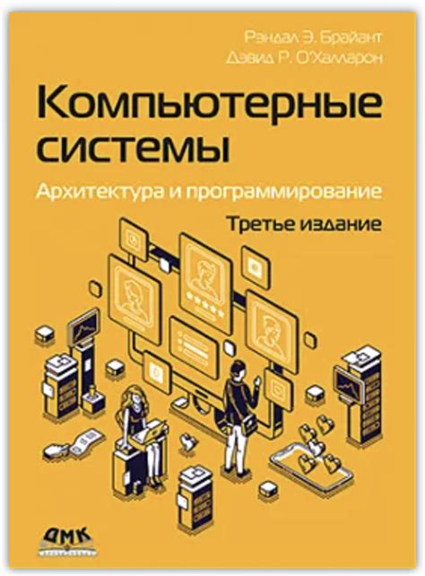 Макс “такс такс“ Джаз On Twitter вот мои последние прочитанные книжки