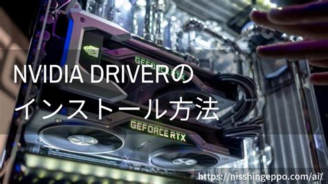 Ubuntuデフォルトで起動するpythonのバージョンを変更する 機械学習ナビ