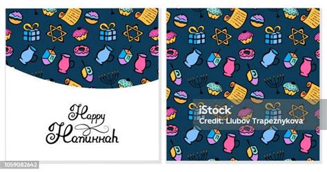 Hanukkah 인사말 카드입니다 메노라 Dreidel 기름의 전통적인 특성의 세트는 율법 도넛 낙서 스타일에서 완벽 한