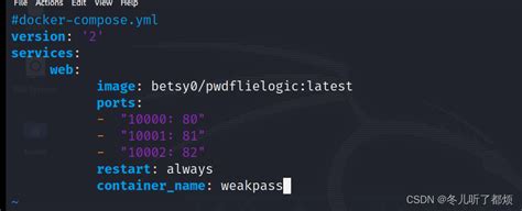 Error Yamlscannerscannererror While Scanning A Simple Key Csdn博客