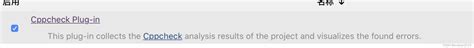 Jenkins插件 Cppcheck Pluginjenkins Cppcheck Csdn博客