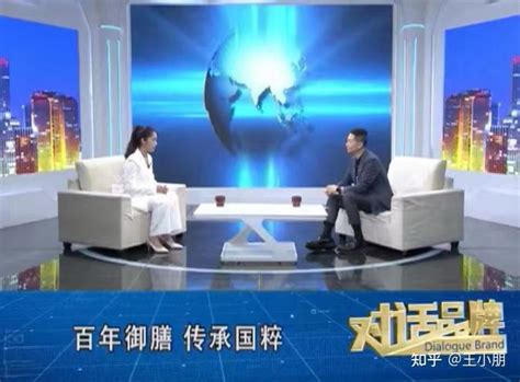 对话品牌专访姚雪松专访深圳万辰餐饮董事长邵培希百年御膳 传承国粹 知乎