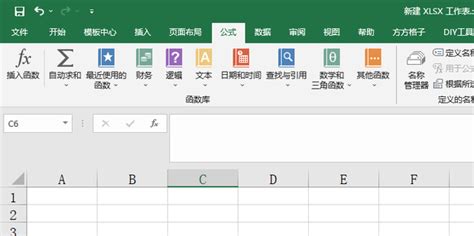 excel根据入职日期求工龄怎么算 360新知