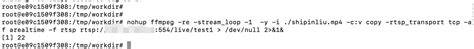 docker环境搭建 ffmpeg easydarwin 与rtsp流推送 随风飘 挨刀刀 博客园