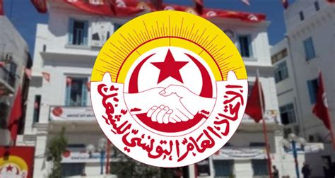 الاتحاد الجهوي للشغل بتونس الاضراب العام ينطلق على الساعة صفر
