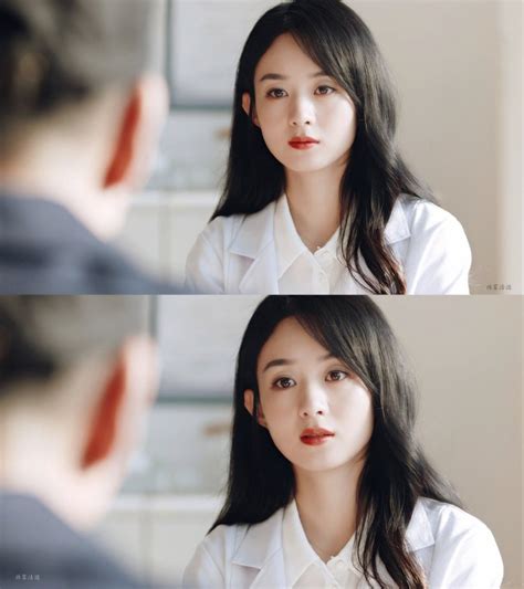 Ghim Của 리링 Trên Shen Yu 2021