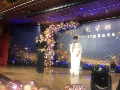 溫馨母親節獻唱懷舊金曲 一代歌姬與警友為弱勢發「聲」 17news民生好報