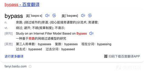 Oracle 注入bypass总结(艰难的心路历程)oracle注入getshell Csdn博客 Oracle 注入bypass总结(艰难的心路历程)oracle注入getshell Csdn博客