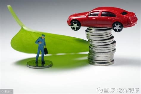 新能源创意图片新能源创意画新能源图标第2页大山谷图库