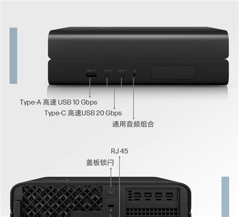 惠普（hp）战99 迷你工作站台式机电脑 A59gxpc 中国惠普官方商城