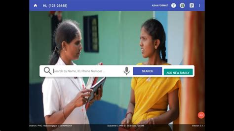 Cphc Hwc Ncd Application Re Screening Part Youtube