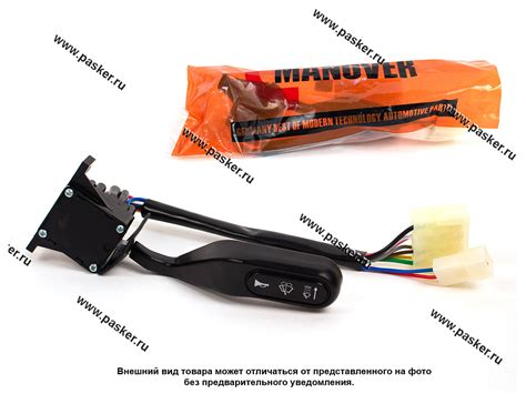 Переключатель стеклоочистителя ГАЗ 3302 2705 2217 MANOVER MR7181821 ...