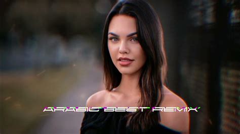 Arabic Best Remix Song 2023 Bass Bossted Arabicsong Arabicmusic