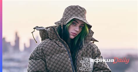 Какими духами пользуется Билли Айлиш? Любимые ароматы певицы - Афиша Daily