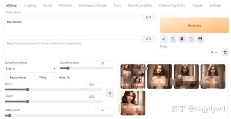 SD Webui源代码学习笔记二添加代码过滤违禁图片 知乎