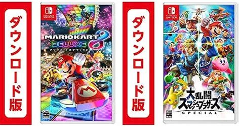 ️新品未開封 マリオカート8 デラックス 大乱闘 スマッシュブラザーズ セット｜ゲームソフトゲーム機本体