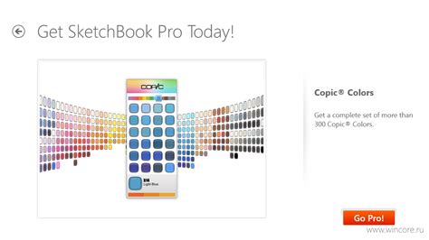 Sketchbook Express — универсальное приложение для рисования