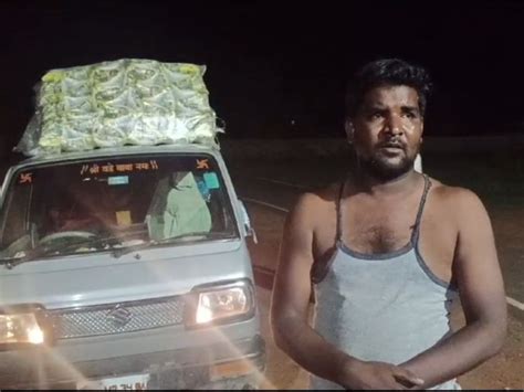 35 Thousand Rupees Looted From A Businessman In Damoh दमोह में