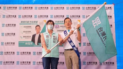 民眾黨竹北市長參選人酒駕遭開鍘 林冠年喊抹黑：疲勞駕駛已和解 Yahoo奇摩汽車機車
