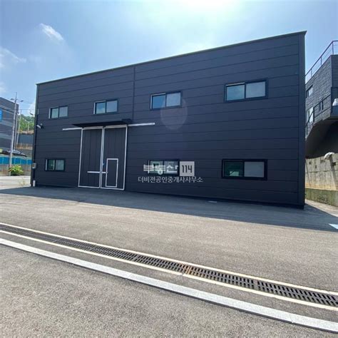 부동산114 공장 조리읍 매매 희망가격 75000만원