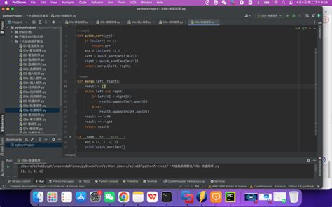 Codeium 免费的AI编程助手 知乎
