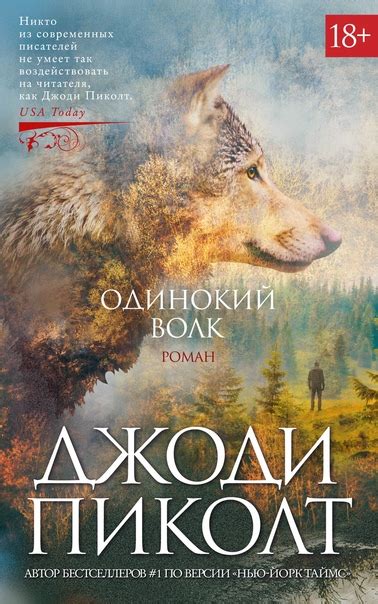Любовные романы. Серии книг | ВКонтакте