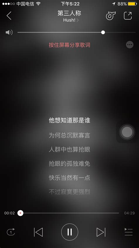 有什么适合女生唱的歌？ 知乎