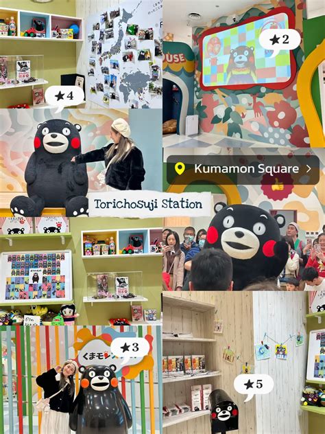 คุมาโมโตะ 1 วัน 🇯🇵 แกลเลอรีที่โพสต์โดย Kaewdd Lemon8